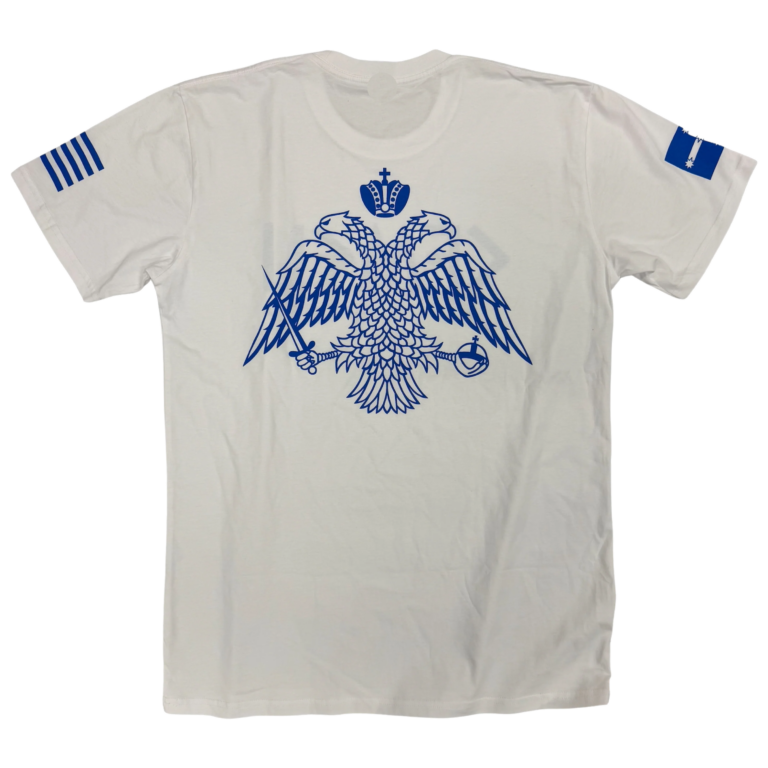 Cfmeu Merch Store Greek Independence Day 2025 Tee - Newest Fashion Trends